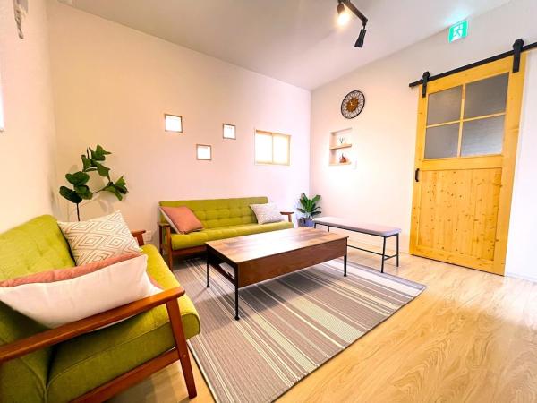 Relax House Unsim - Nagano