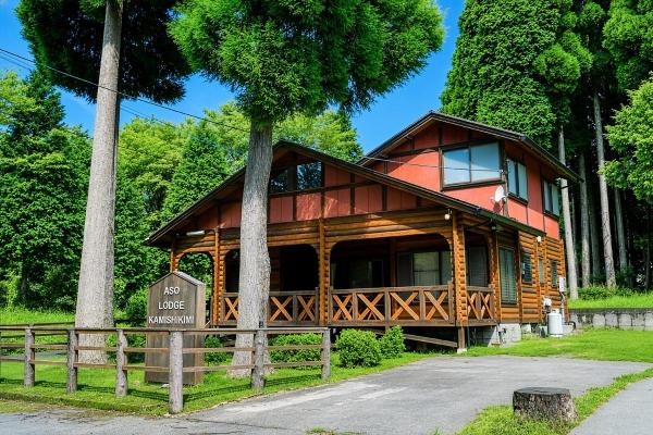 Aso Lodge Kamishikimi - Kurokawa