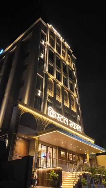 Crystal Sky Boutique Hotel - Thane