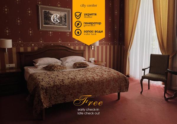 Continental Hotel - Odesa