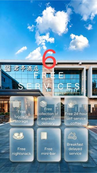 Ssaw Boutique Hotel Shanghai Xuhui - Shanghai