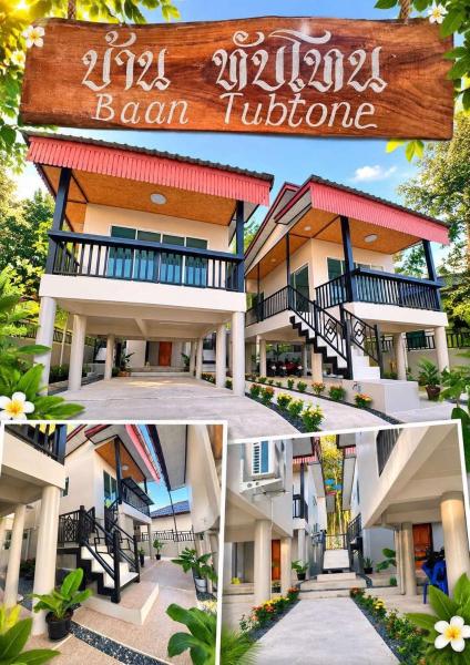 Baan Tubtone - Provincia di Krabi