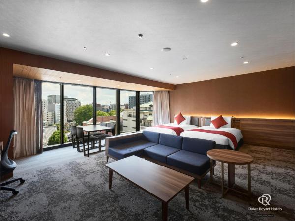Daiwa Roynet Hotel Hakata Reisen Premier - Dazaifu
