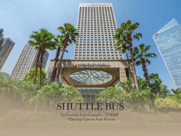 Intercontinental Foshan By Ihg - Foshan