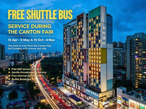 Xana Hotelle Guangzhou Huajing Road Metro Freeshuttle Bus To Canton Faircomplex During Cantonfair Period - Guangzhou