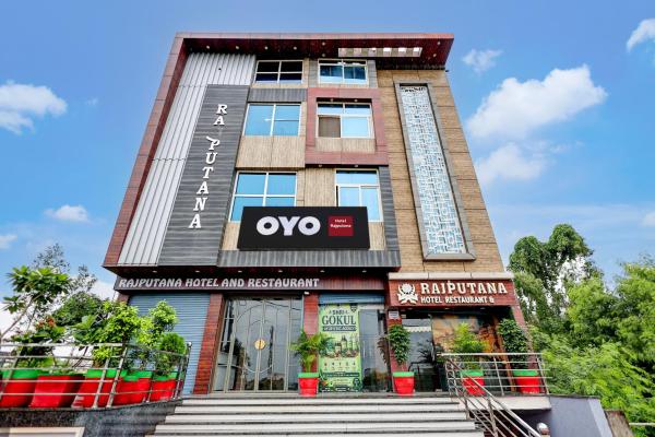 Hotel O Rajputana Hotel And Restaurant - Kota