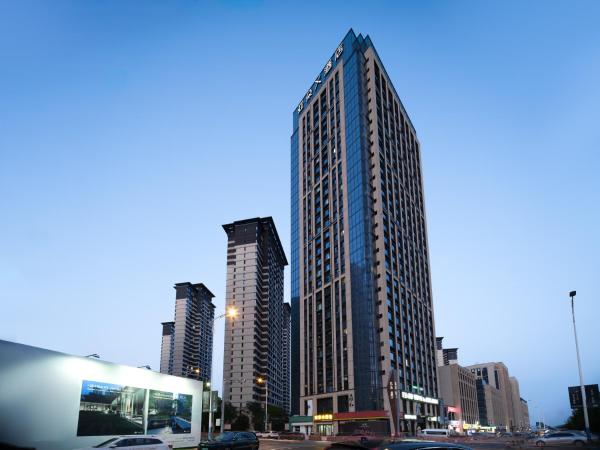 Atour X Hotel Dalian High-tech Zone Tengfei Software Park - Dalian