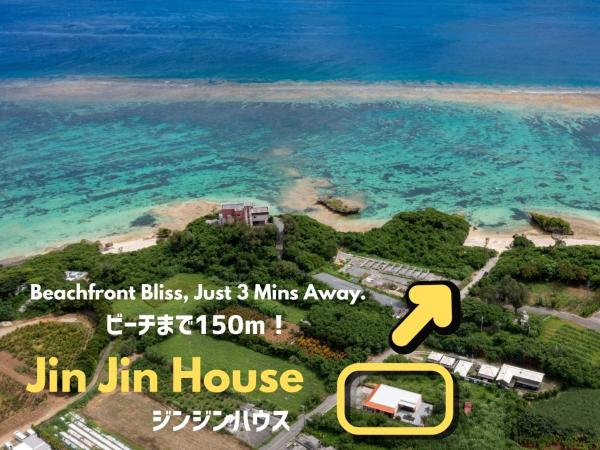Jin Jin House - Okinawa Prefecture, Japan