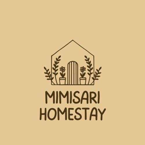 Mimisari Homestay Bukit Bunga - Jeli