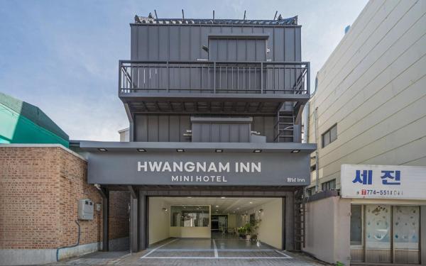 Gyeongju Hwangnam Inn Mini Hotel - Gyeongju-si