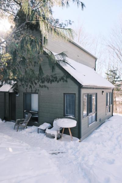 Cozy Ski In Ski Out Condo - Mont-Tremblant