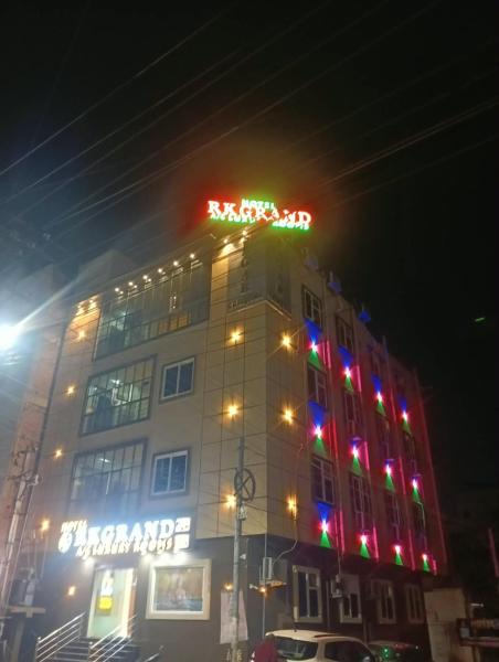 Hotel Rk Grand Near Guntur Railway Station - Guntur