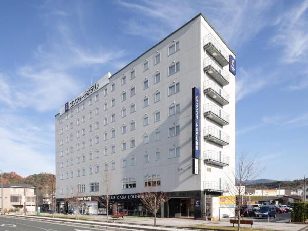 Comfort Hotel Hikone - Hikone
