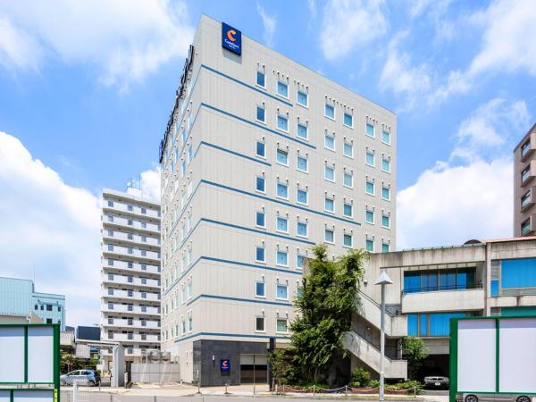 Comfort Hotel Kariya - Anjo