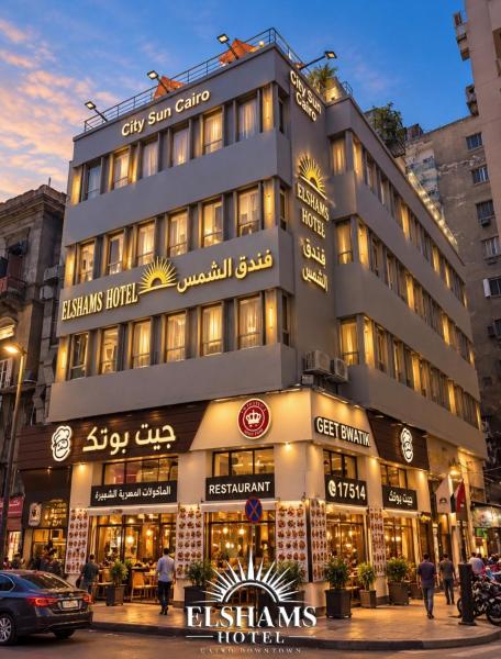 El Shams Hotel Cairo Downtown - Cairo