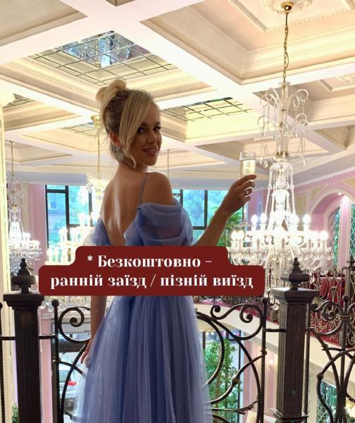 Boutique Hotel California - Odesa