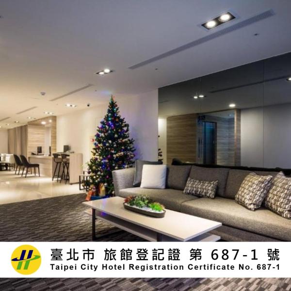 碩城文旅 Sc Hotel - Keelung City