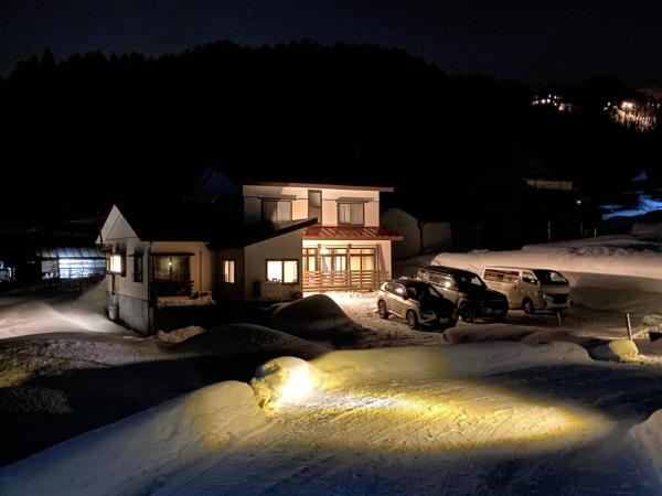 Bluebird Modern Japanese-style Guesthouse - Myoko