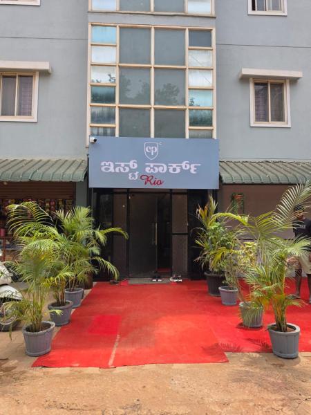 Hotel East Park Rio - Hosur