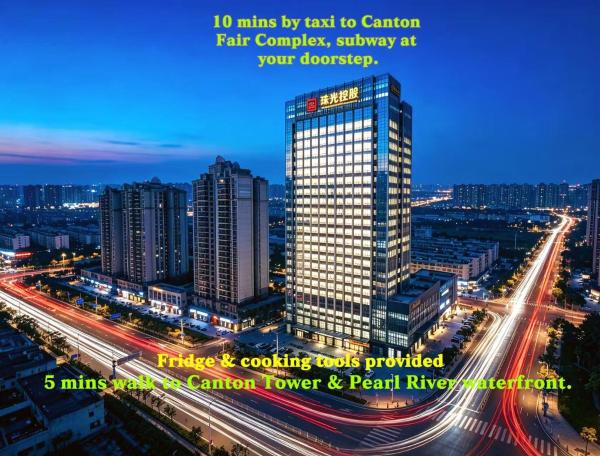 Yuushe International Apartment Near Canton Fair Exhibition Center Guangzhou - Guangzhou