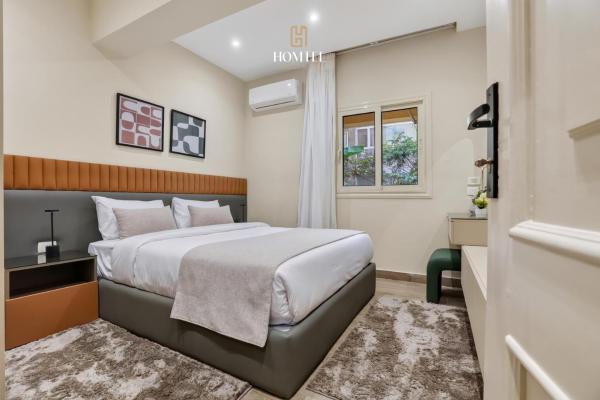 Homtel Residence Nasr City 3 Talaat Salem - Le Caire