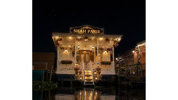 Shah Parie - Srinagar