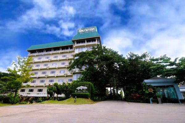 Rattana Park Hotel - Thaïlande