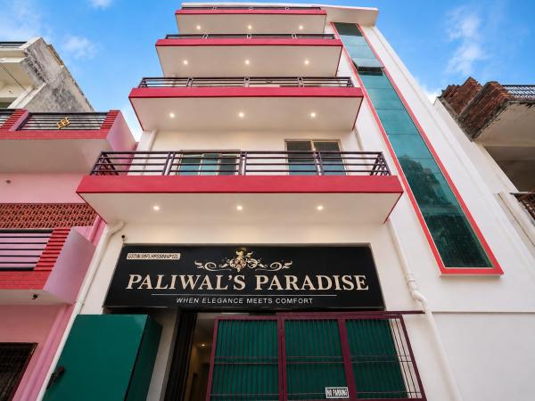 Paliwal Paradise - Gorakhpur
