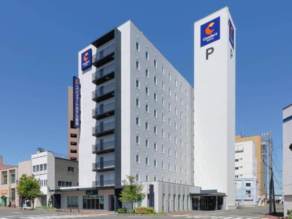 Comfort Hotel Kushiro - Hokkaido