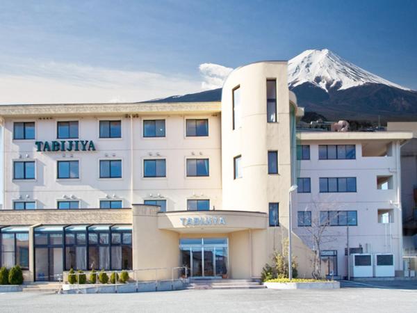 Hoteltabijiya - 富士吉田市