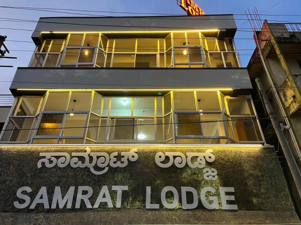 Samrat Lodge - Chikmagalur