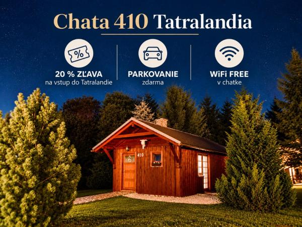 Chata Pohoda Holiday Village Tatralandia - スロバキア