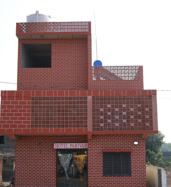 Hotel Parivar - Bhavnagar