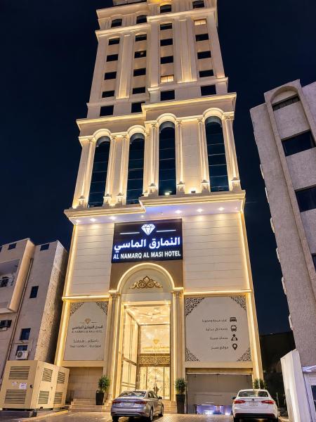 فندق النمارق الماسي توصيل مجاني للحرم Alnamariq Almassi Free Buses To The Haram - Makkah al-Mukarramah