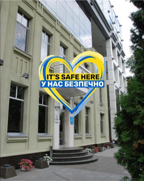 Park Hotel - Дніпро