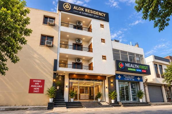 Hotel Alok Residency - Chandigarh