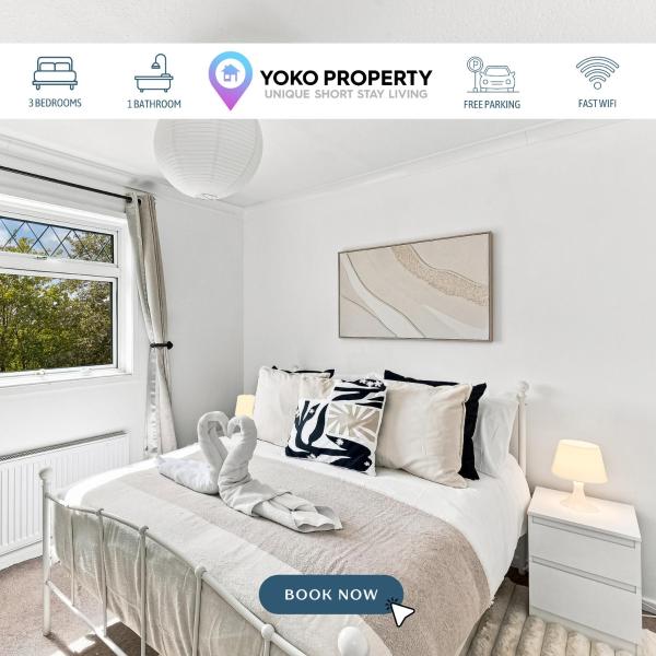 Arbour House 2 L Sleeps 5 L Free Parking L Spacious Garden L Fast Wifi L Smart Tv L Self-check-in L By Yoko Property - Northampton
