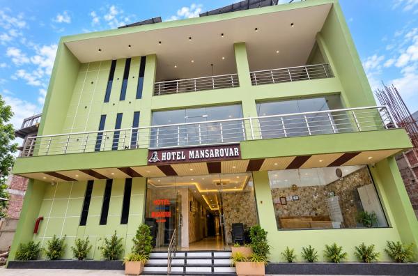 Hotel Mansarovar - Omkareshwar
