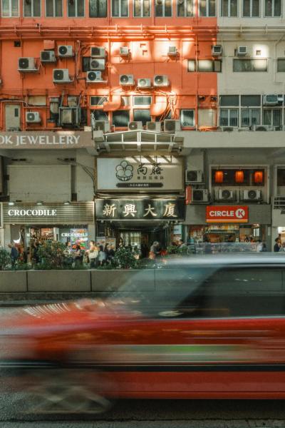 米易商务宾馆 - Tseung Kwan O