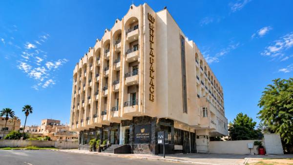 Media Palace Hotel - Bagdad
