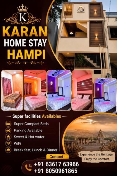 Karan Homestay Hampi - Hampi