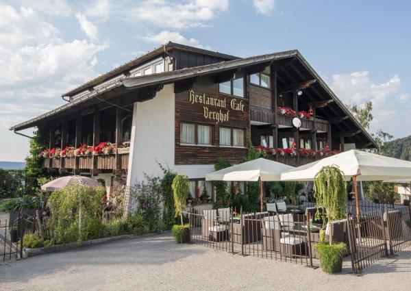 Ferienwohnung Freiraum - Balderschwang