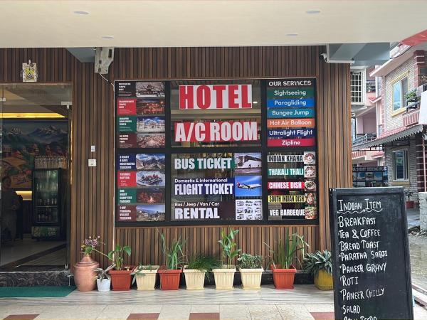Pokhara Family Hotel & Restaurant - Pokhara