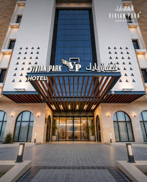 Vivian Park El Raeid Hotel - Riyadh