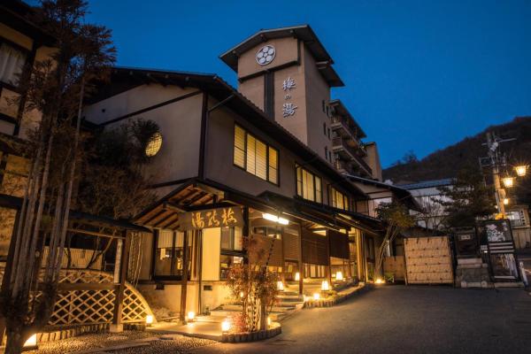 Hotel Umenoyu - Matsumoto
