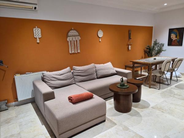 Cosy Home - Tunis
