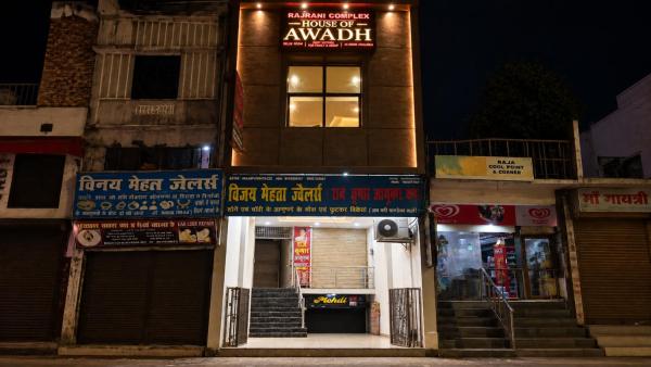 Hotel House Of Awadh - Faizabad