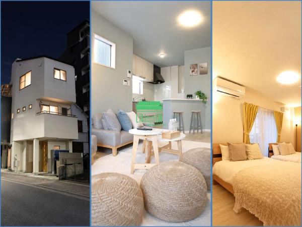 Casa Stella 3 Sagittarius By Liaison - Osaka