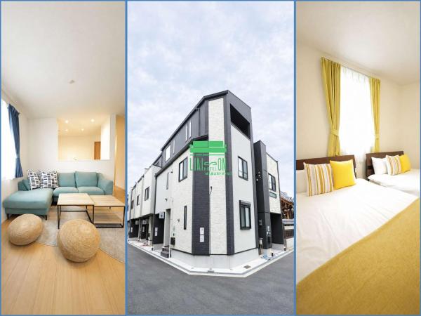 Casa Stella 9 By Liaison - Ōsaka