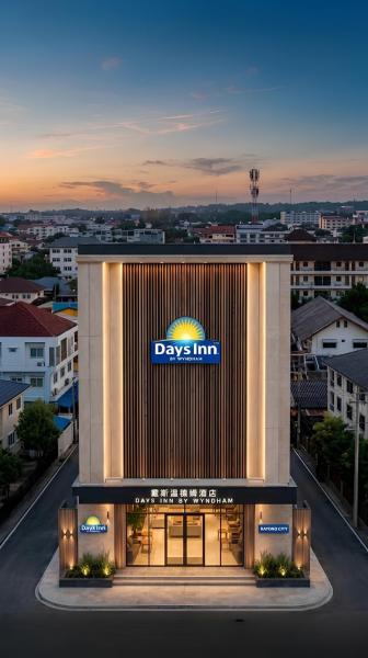 Days Lnn By Wyndham Rayong Utapao - Ban Chang
